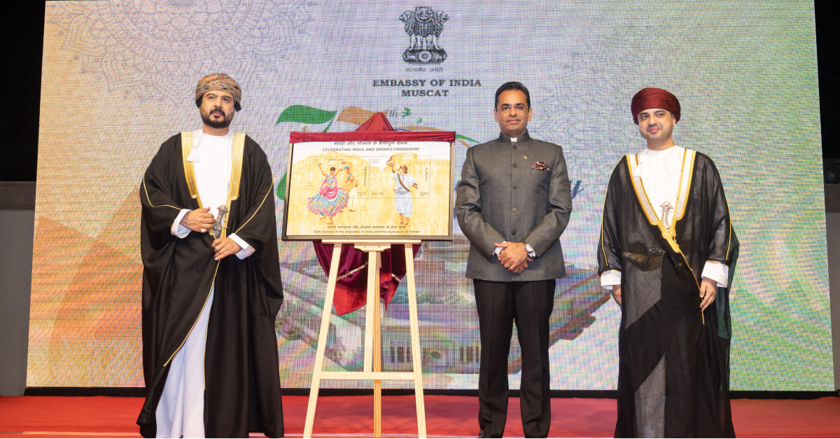 Embassy of India in Muscat commemorates the 75th Republic Day with ...