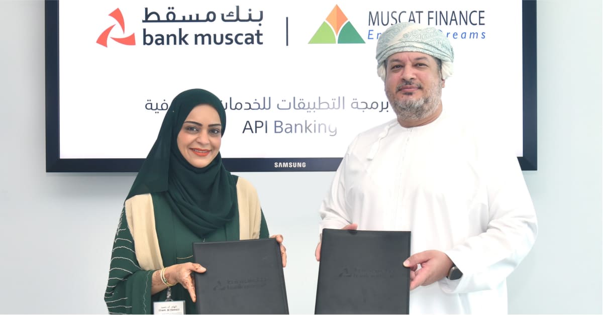 Bank Muscat and Muscat Finance drive financial innovation using Bank’s ...