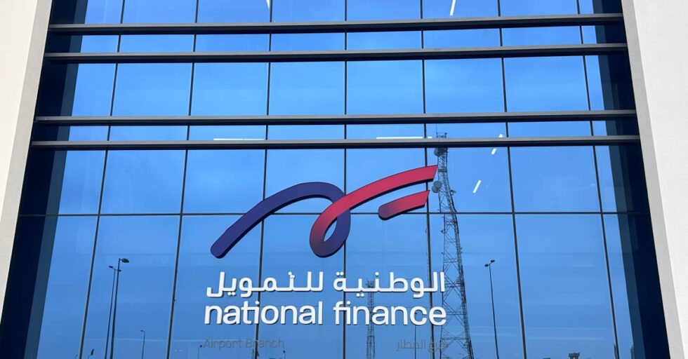 National Finance successfully completes the largest debt capital market ...