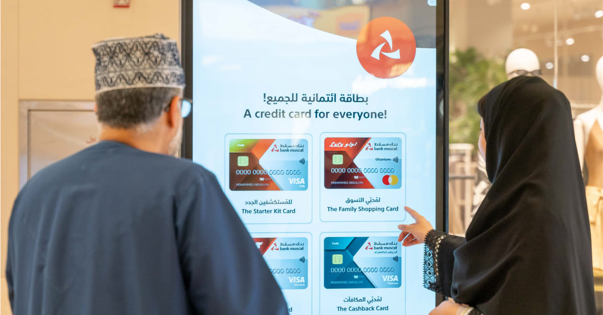 Bank Muscat’s credit cards: a world of unique benefits and offers ...