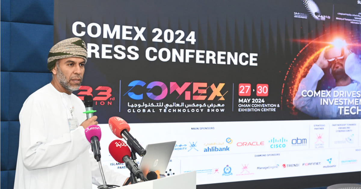 COMEX 2024 to begin on May 27 - Black & White Oman