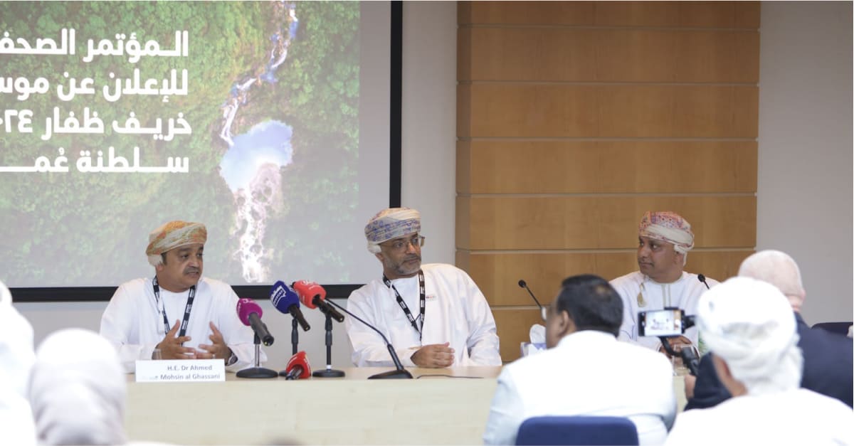 Dhofar Municipality unveils preparations for Khareef Dhofar 2024 ...