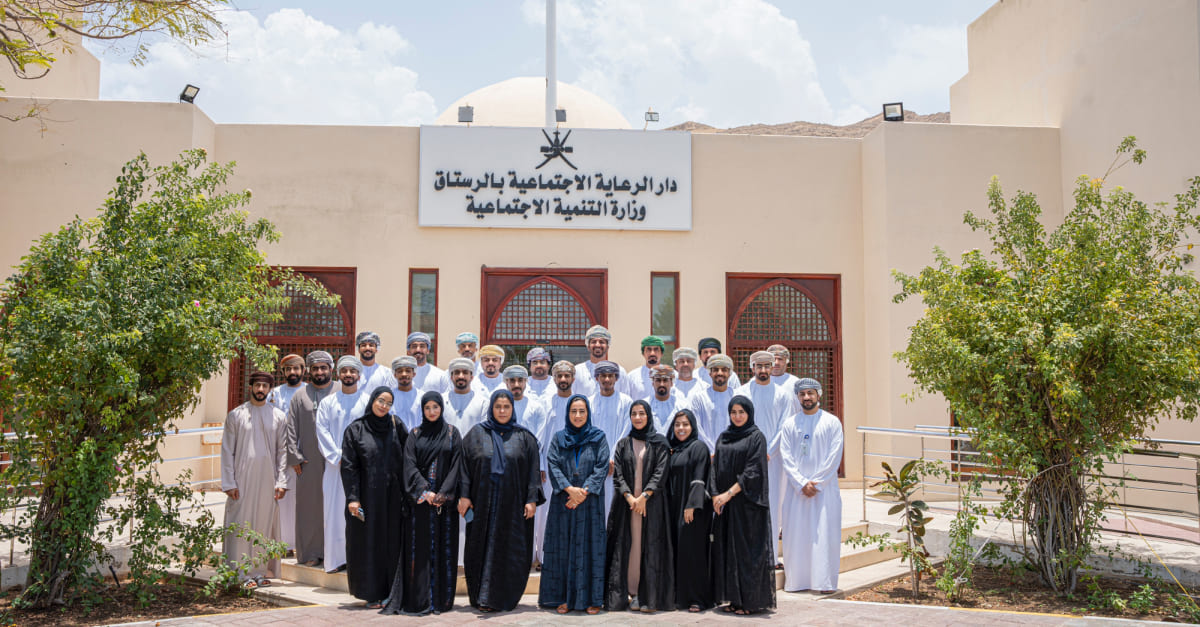 Ahlibank organises visit to Al Rustaq social welfare home - Black ...