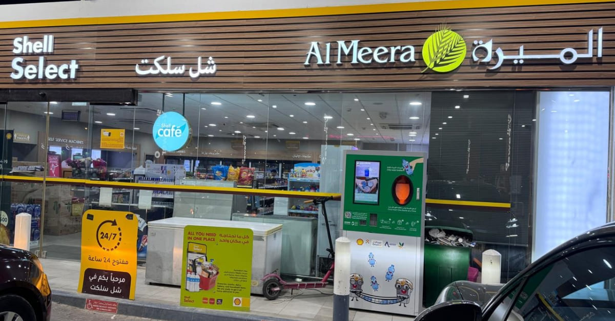 Shell Oman collaborates with Al Meera Markets - Black & White Oman