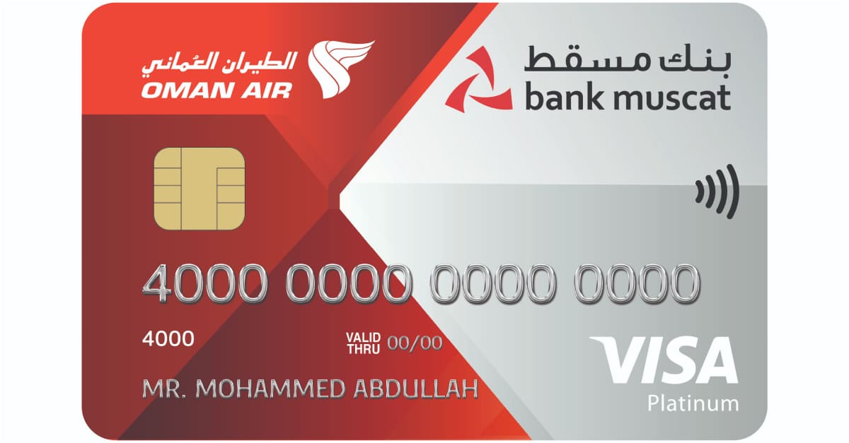 Bank Muscat Oman Air Visa platinum credit card for rewarding travel ...