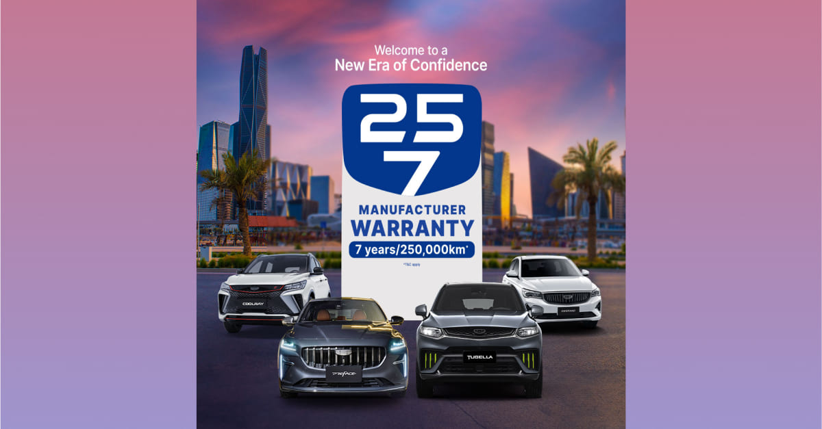 Geely Oman announces an exciting 7-Year/250,000 km warranty offer on ...