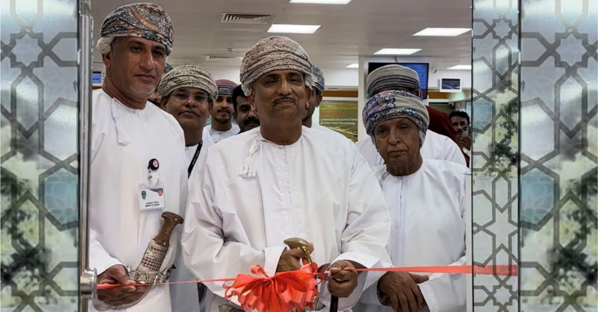 Bank Muscat inaugurates new Asalah Center in Al Khuwair - Black & White ...
