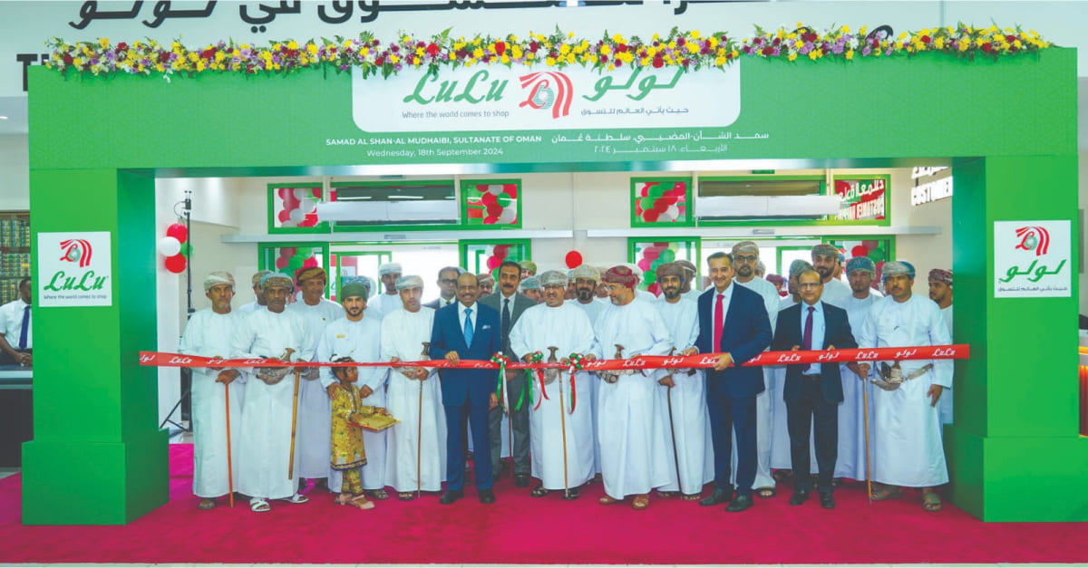 LuLu on an expansion spree in Oman; opens new hypermarket in Al ...