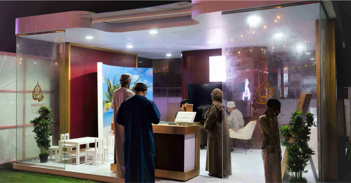 Meethaq Islamic Banking boosts Khareef Dhofar festivities with ...