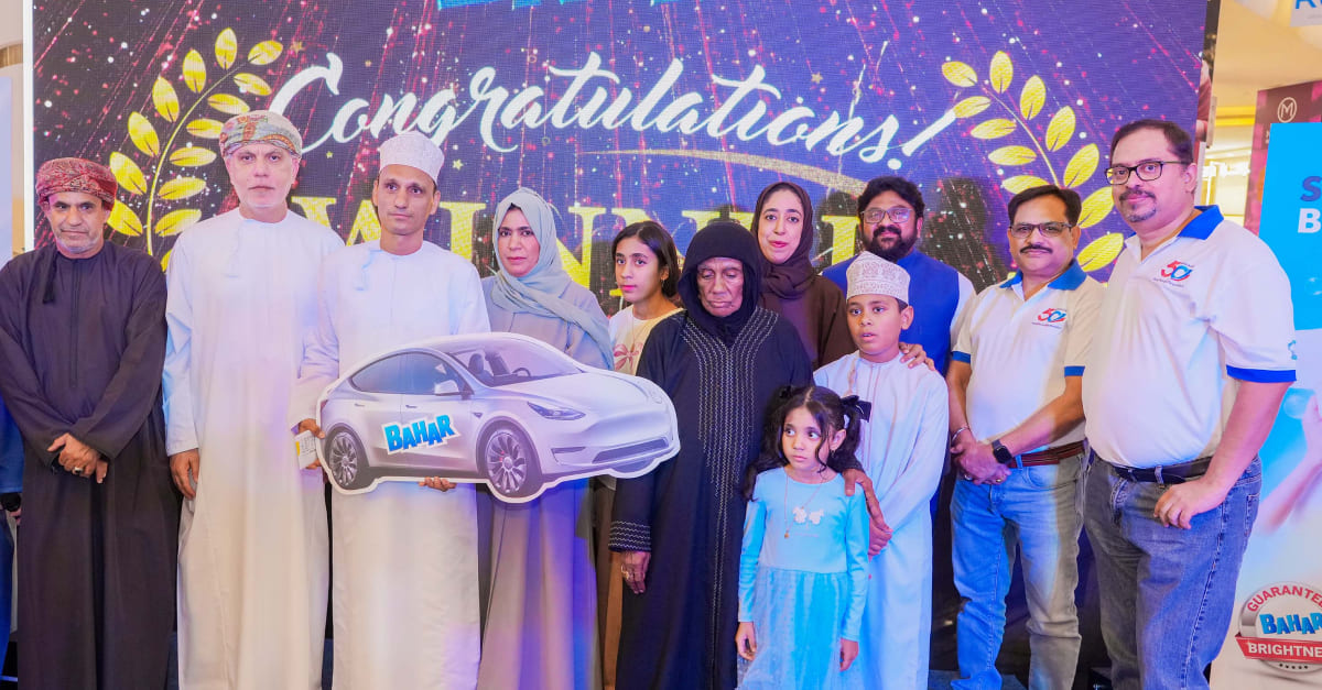 Bahar rewards its loyal customers with Oman’s first-ever Tesla - Black ...