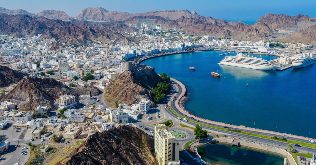 The Sultanate of Oman marks 54th National Day Today - Black & White Oman