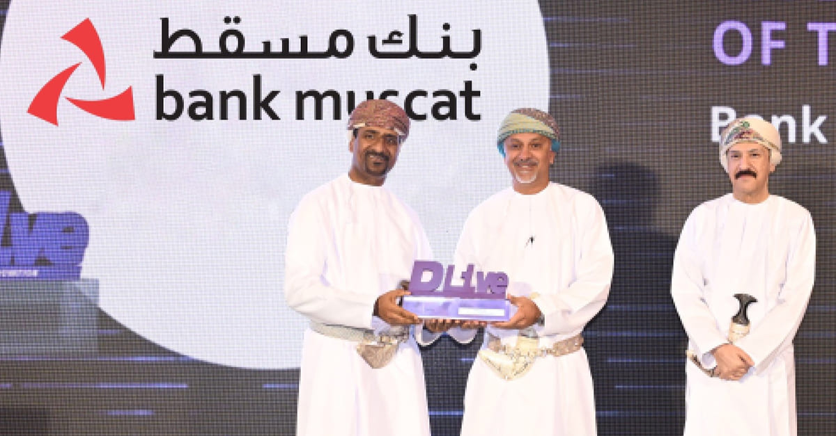 Bank Muscat’s mobile banking platform recognised as best application ...