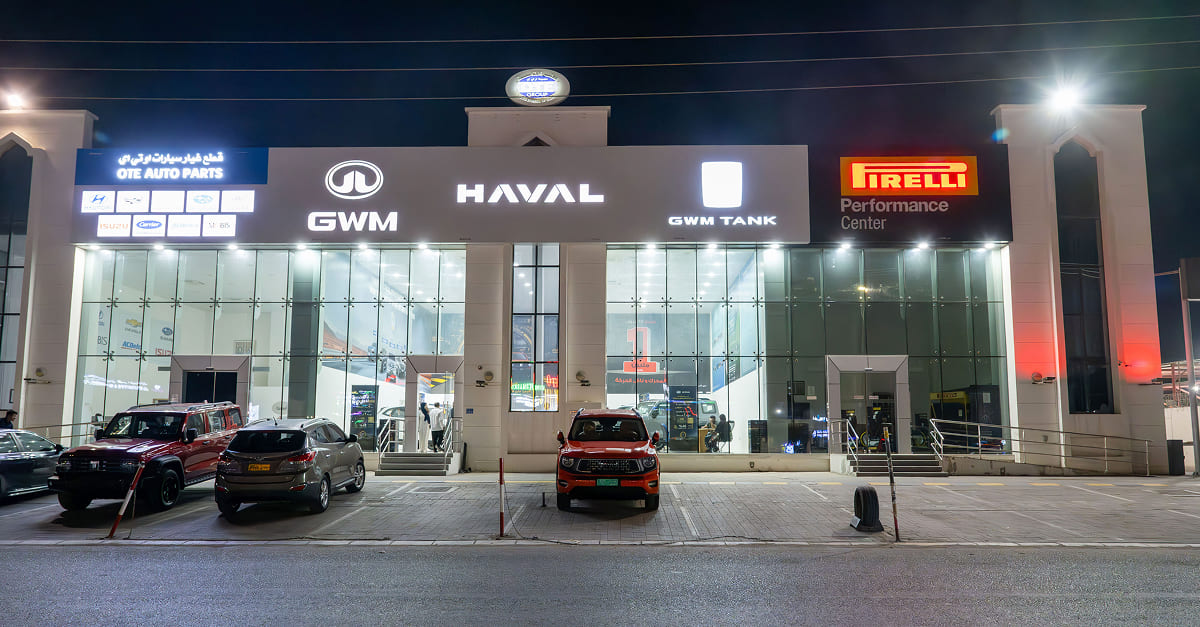 GWM opens of new showroom in Mabella - Black & White Oman