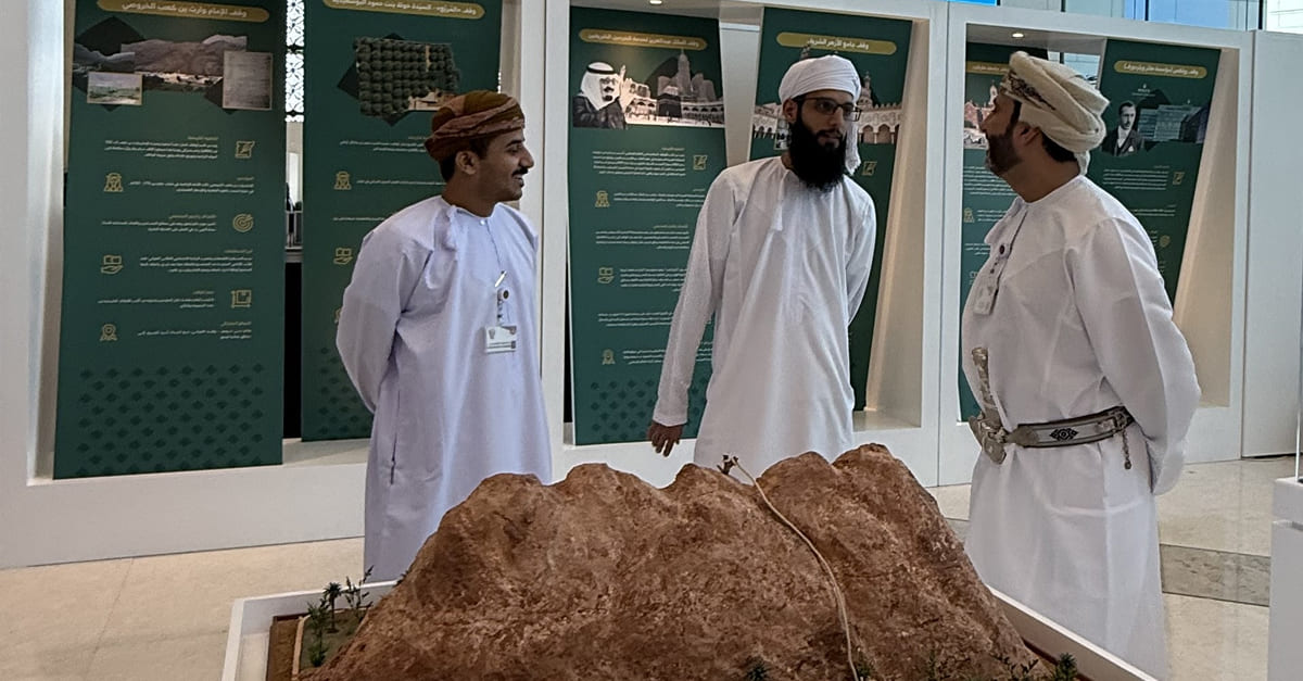 Meethaq participates in Sirah and Masirah Exhibition - Black & White Oman