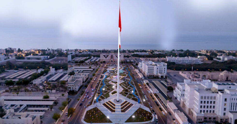 National flag soars high on Oman’s tallest, historic, manmade structure ...