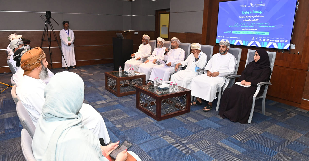 Panel discussion held on cultural, intellectual role of National ...