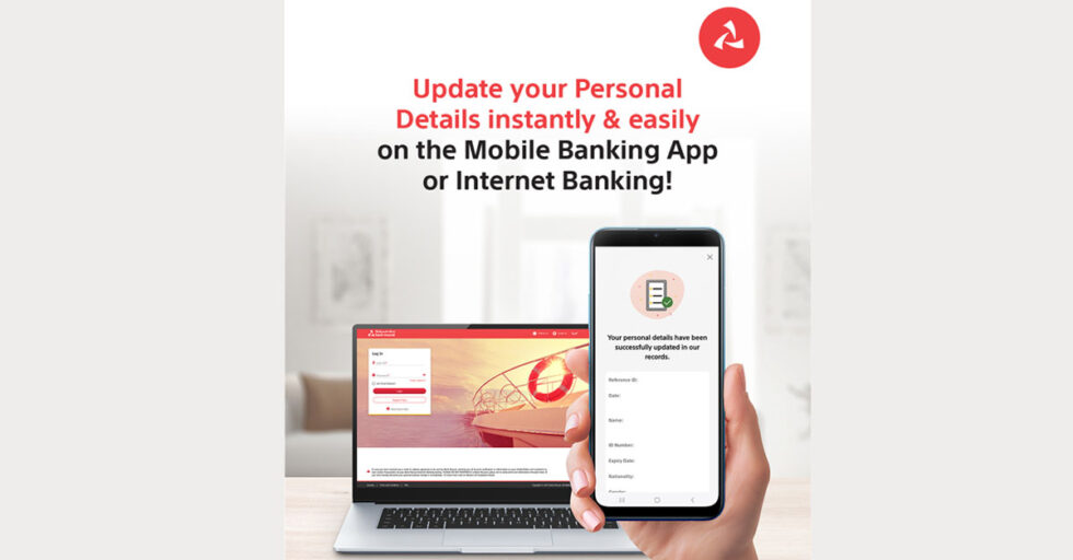 Update your personal details easily through Bank Muscat’s mobile ...