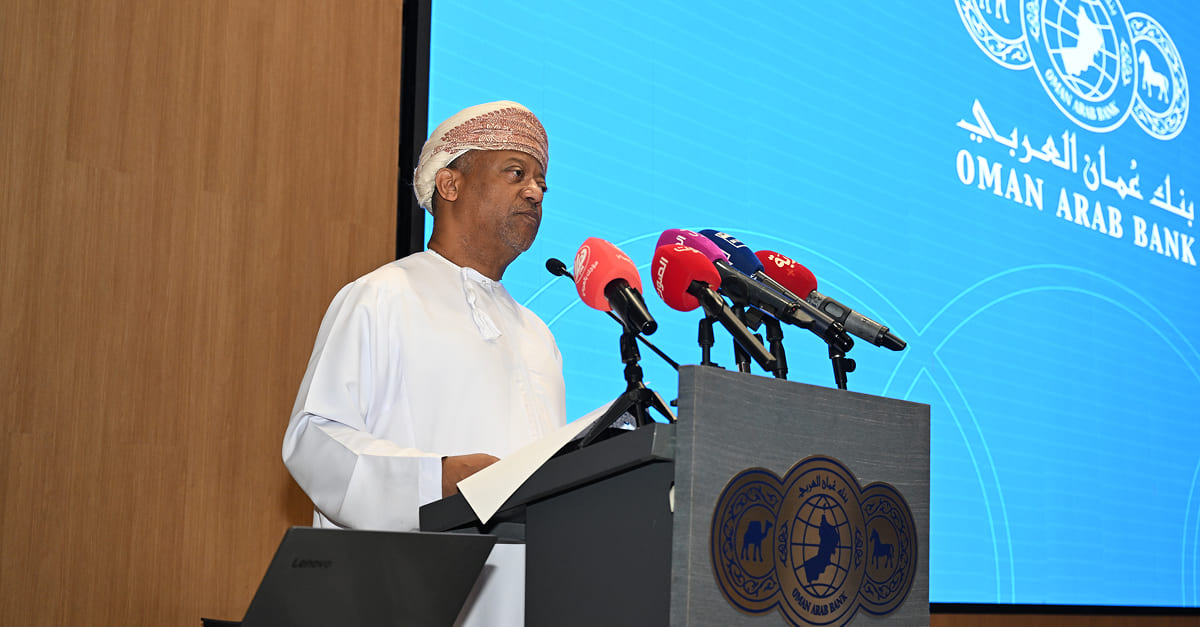 Oman Arab Bank announces increase of authorised capital to OMR500 ...