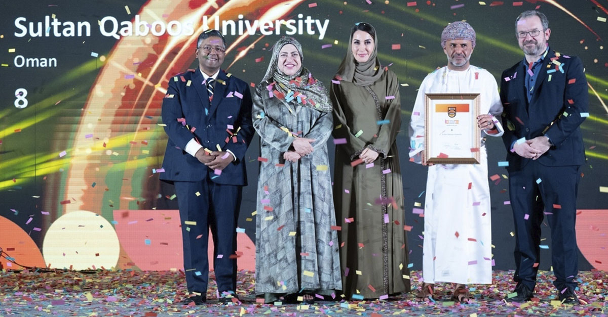 SQU ranks 8th among Arab universities in QS University rankings 2026 ...
