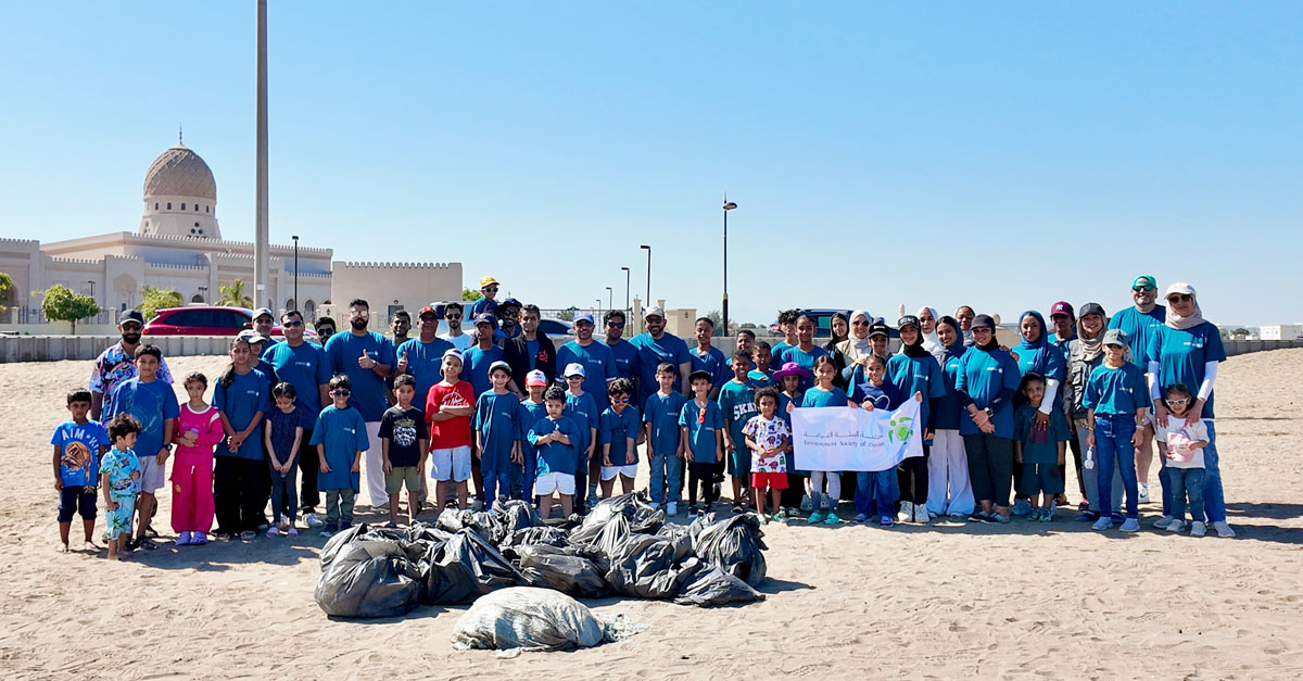 Alizz Islamic Bank organises beach clean-up in collaboration with ESO ...