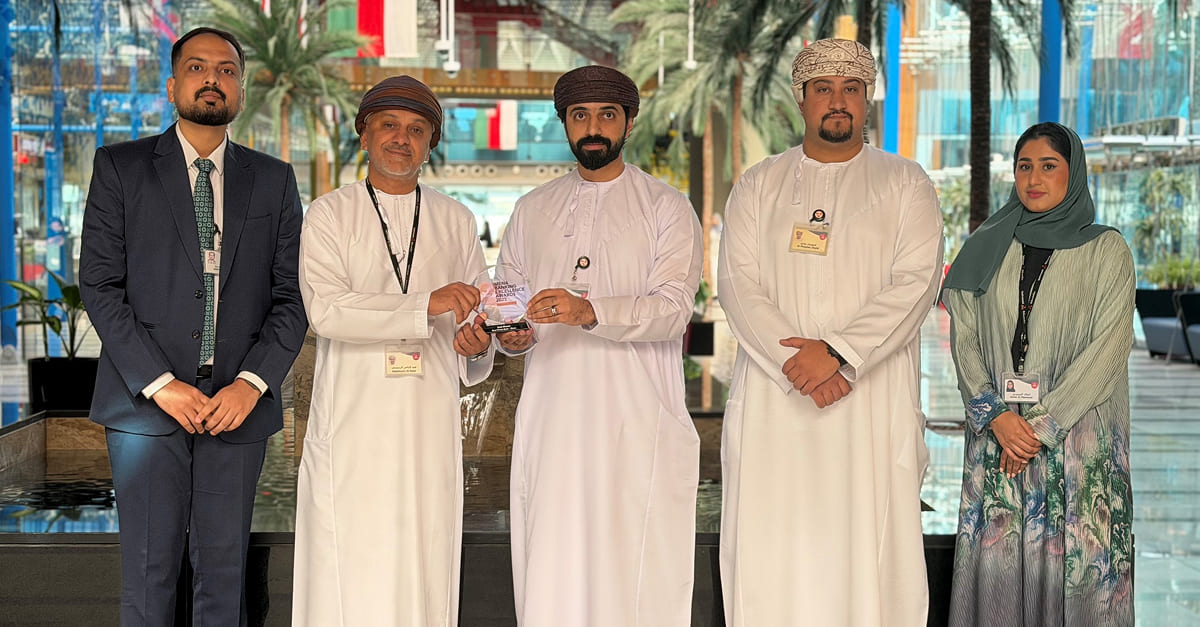 Bank Muscat honoured with the Best Private Bank in Oman Award by MEED ...