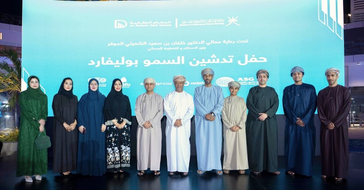 Oman Arab Bank launches and finances Boulevard Al Samou - Black & White ...