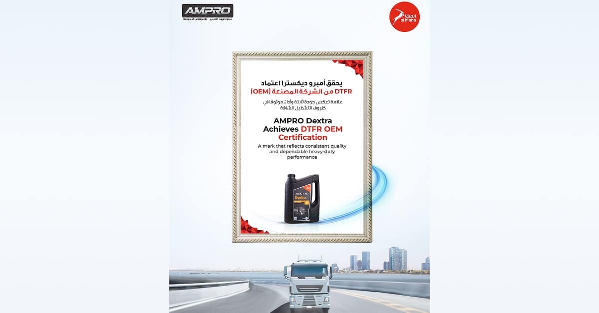 Al Maha bags Daimler Truck OEM approval for AMPRO - Black & White Oman