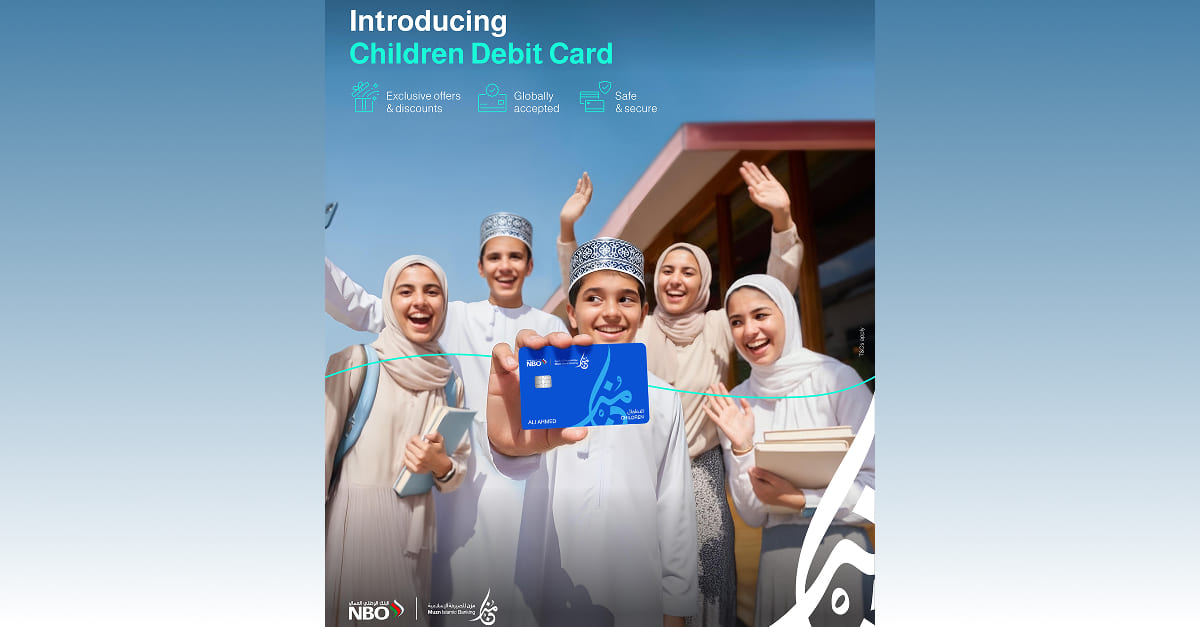 Muzn Islamic Bank launches free Debit Card for Gen-Z - Black & White Oman