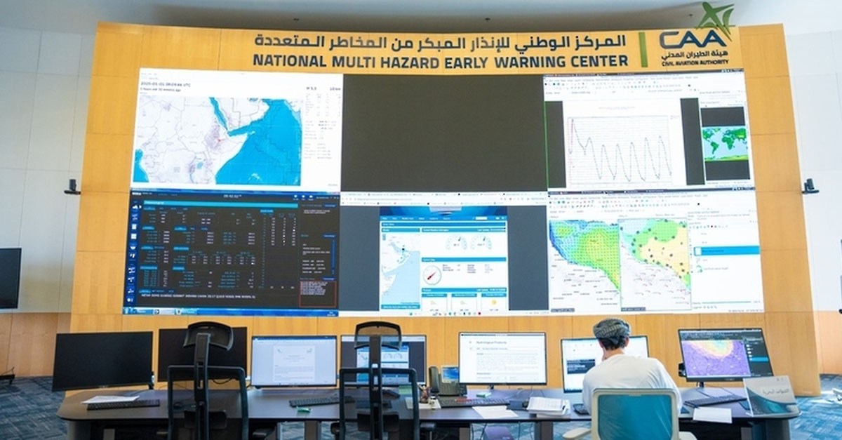 Heavy rainfall alert for several governorates in Oman on Saturday ...
