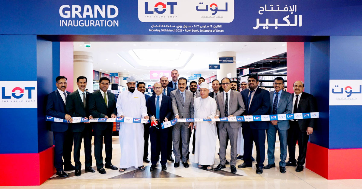 LOT opens new store in Ruwi Souq - Black & White Oman
