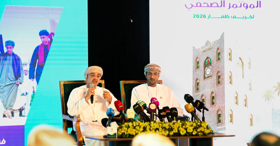 Dhofar Municipality unveils 2026 Khareef season lineup with 125 ...